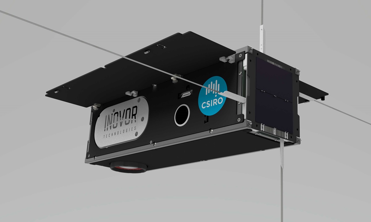 CubeSat to lift veil on our environment's extremes - CSIRO